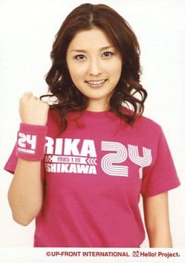 Official photo (Halopro) / idol / v-u-den V-u-den / Rika Ishikawa ...