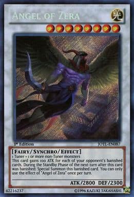 JOTL-EN087 [SE] : Angel of Zera / angel of Zela | Toy Hobby | Suruga-ya.com