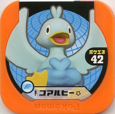 Pokémon Tretta / Rookie / Hikou / Pokenen 42 / McDonald's Happy Set P ...