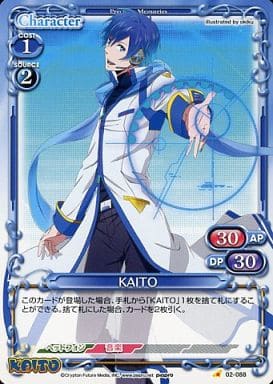 Precious Memories / C / Character Actor / Blue / Hatsune Miku Booster Pack Part 2 02-088 [C ...