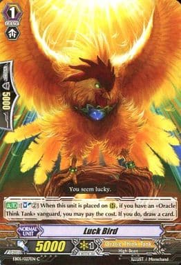 EB05/027EN [C] : Luck Bird / Luck Bird | Toy Hobby | Suruga-ya.com