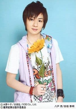 Official photo (male) / actor Toru Hachinohe (Abe Taimei) / Upper Body ...