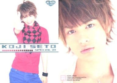 Collection Card (Male) / JUNON TRADING CARD Koji Seto Trading Card SPECIAL 01 : Koji Seto ...