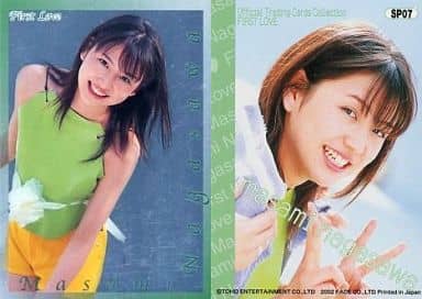 SP07 : Masami Nagasawa / Mirror Card / OFFICIAL TRADING CARD COLLECTION ...