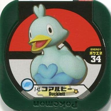 Pokémon Tretta / Normal / Hikou / Pokene 34 / Festival 2 Let's go ...