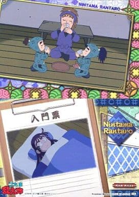 Oshitama Sono 22 : Oshitama Card | Toy Hobby | Suruga-ya.com