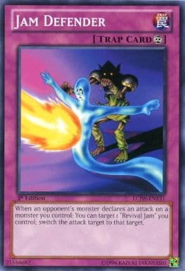 LCJW-EN131 [N] : JAM DEFENDER / Defended Slime | Toy Hobby | Suruga-ya.com