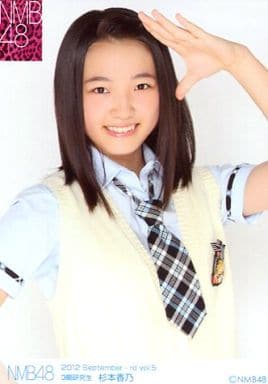 Official photo (AKB48, SKE48) / idol / NMB48 Kano Sugimoto / 2012 ...