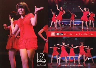 Collection Card (Female) / 9 nine Official Trading Card Collection 01 : ...