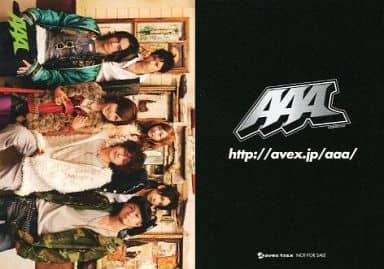 Collection Card (Male) / CD 「 ATTACK ALL AROUND 」 Special AAA / Set (7 persons) / CD "ATTACK ALL ...