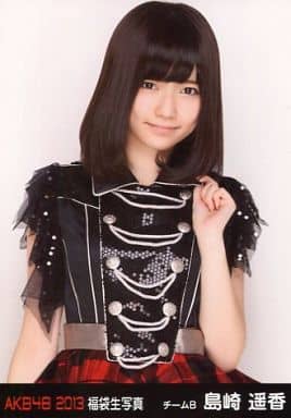 Official photo (AKB48, SKE48) / idol / AKB48 Haruka Shimazaki / Upper Body / 2013 Fukubukuro ...