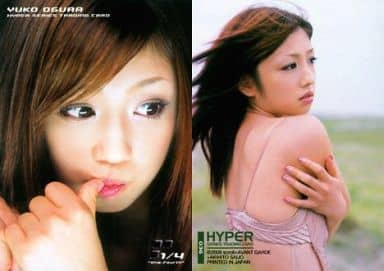 Collection Card (Female) / PRODUCE HYPER TRADING CARD Yuko Ogura - 1/4 - 036 : Yuko Ogura / 036 ...