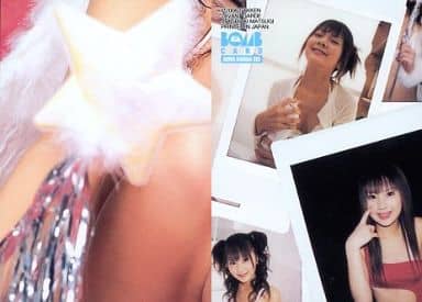 Collection Card (Female) / BOMB CARD Shoko Hamada Trading Card SHOKO HAMADA 085 : Shoko Hamada ...