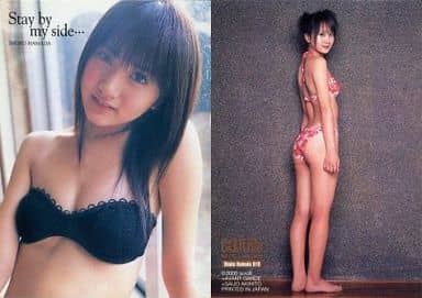 Collection Card (Female) / HIT'S LIMITED Shoko Hamada Trading Card Shoko Hamada 010 : Shoko ...