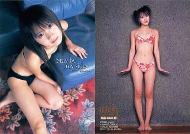 Collection Card (Female) / HIT'S LIMITED Shoko Hamada Trading Card Shoko Hamada 011 : Shoko ...