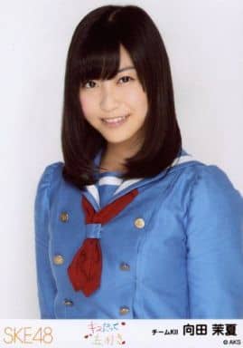 Official photo (AKB48, SKE48) / idol / SKE48 Manatsu Mukaida / Upper ...