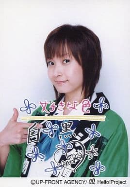 Morning Musume / Miki Fujimoto / Bust Up / Costume Green happi coat ...