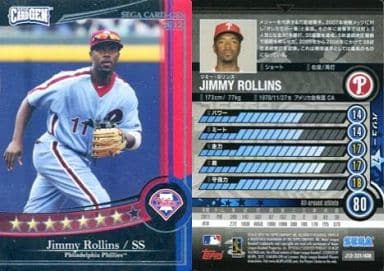 SEGA CARD GEN / Normal / Philadelphia Phillies / National League / CARD GEN 2012 J12-331/408 ...