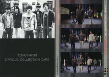 Collection Card (Male) / TOHOSHINKI official collection card 004 ...