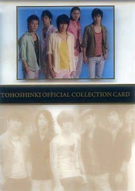 Collection Card (Male) / TOHOSHINKI official collection card TOHOSHINKI ...