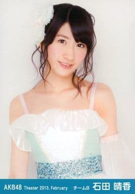 Official photo (AKB48, SKE48) / idol / AKB48 Haruka Ishida / Upper Body / Theater Trading ...