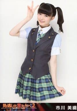 Miori Ichikawa / H1st "Watashi no Taiyo" performance / DVD "For You Who Missed 2 ~ AKB Group All ...