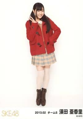 Official photo (AKB48, SKE48) / idol / SKE48 Akari Suda / Whole body ...
