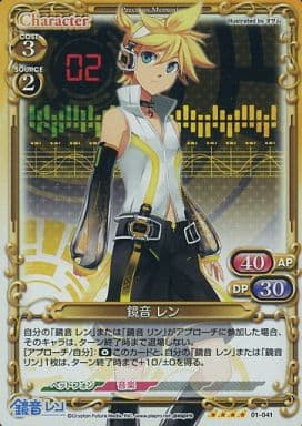 01-041 [Super Rare] : (Holo) Kyoon Len | Toy Hobby | Suruga-ya.com