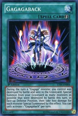 ZTIN-EN004 [Super Rare] : GAGAGABACK / Gagaga Back | Toy Hobby | Suruga ...