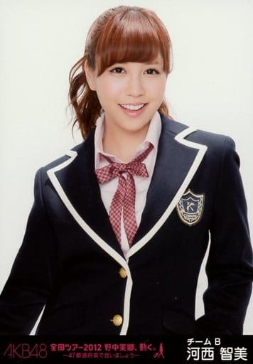 Official photo (AKB48, SKE48) / idol / AKB48 Tomomi Kasai / "National Tour 2012 Misato Nonaka ...