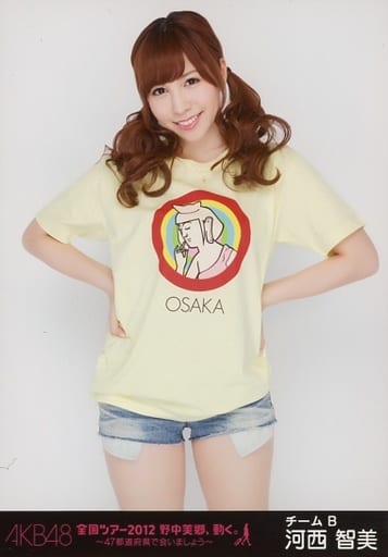 Official photo (AKB48, SKE48) / idol / AKB48 Tomomi Kasai / Genjo / "National Tour 2012 Misato ...