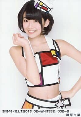 Official photo (AKB48, SKE48) / idol / SKE48 Isohara Kyoka / SKE48 x B. L. T. 2013 02-WHITE32 ...