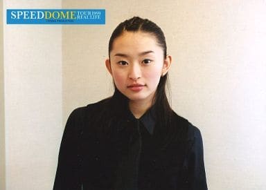 Official photo (female) / idol / SPEED SPEED / Hiroko Shimabukuro ...