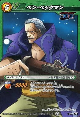 Miracle Battle Card Das / C / Green / Character / ONE PIECE 「 Raging ...