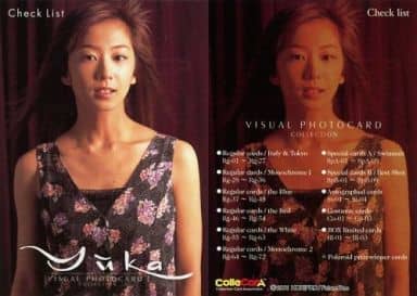 Collection Card (Female) / VISUAL PHOTOCARD COLLECTION Hiroko Okabe ...
