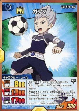 INAZUMA ELEVEN TCG/C / Character Actor / Level / Special / FW ...