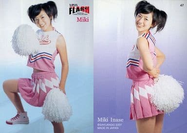Collection card (female) / Miss FLASH official card collection 47 ...
