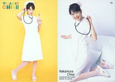 Collection Card (Female) / Chise Nakamura Collaboration Box -DVD with ...