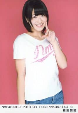 Official photo (AKB48, SKE48) / idol / NMB48 Hekirei Ueda / NMB48 × B. L. T. 2013 03-ROSEPINK34 ...