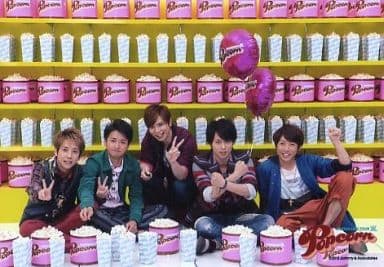 Official photo (Johnny's) / idol / Arashi Arashi / Assembly (5 people ...