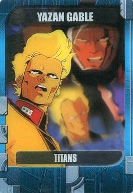Anime Torayca / Character Actor Card / Gundam compilation film ウェファーチョコ ...