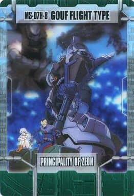 Anime Torayca / Mobile Suit Card / Gundam compilation film ウェファーチョコ ...