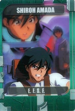 13-33-766 : Shiro AMADA | Toy Hobby | Suruga-ya.com