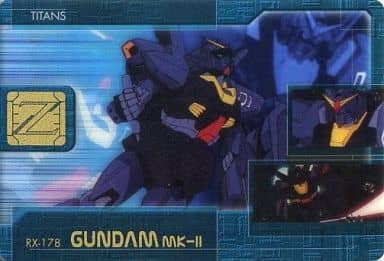 Anime Torayca / Gold Seal Mark Card [Mobile Suit] / Gundam compilation ...
