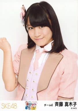 Official photo (AKB48, SKE48) / idol / SKE48 Makiko Saito / Bust Up ...