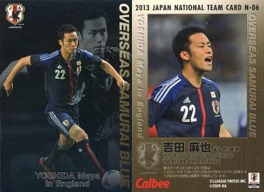 Sports / Over Seas Samurai Blue Card / Japan National Soccer Team Chips ...