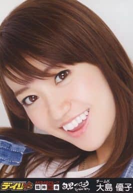 Official photo (AKB48, SKE48) / idol / AKB48 Yuko Oshima / Face Up ...