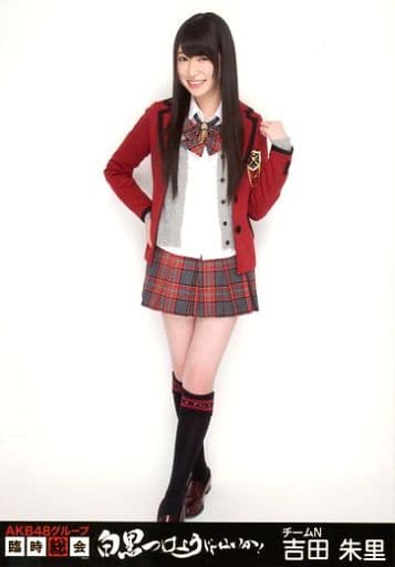 Official photo (AKB48, SKE48) / idol / NMB48 Akari Yoshida / Whole-body ...