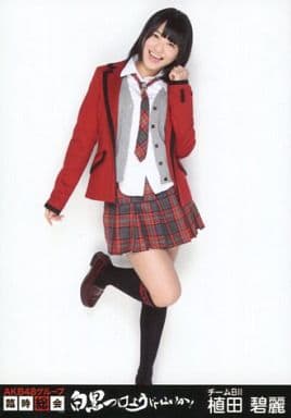 Official photo (AKB48, SKE48) / idol / NMB48 Hekirei Ueda / Whole-body / "AKB48 Group Special ...