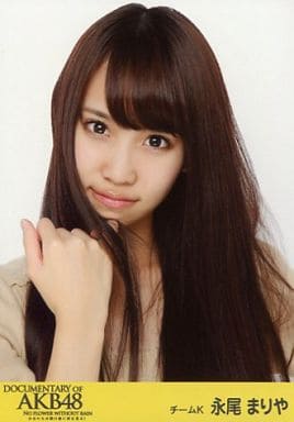 Official photo (AKB48, SKE48) / idol / AKB48 Mariya Nagao / Bust up / BD / DVD "DOCUMENTARY OF ...